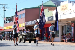 Proserpine State High School